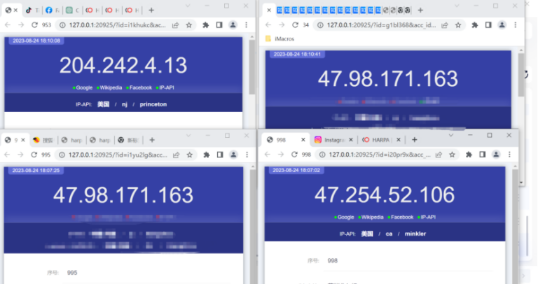 Ebay如何解决账号关联问题？如何店铺多开？ – Maskfog指纹浏览器-跨境电商防关联浏览器,自带纯净设备的超级浏览器